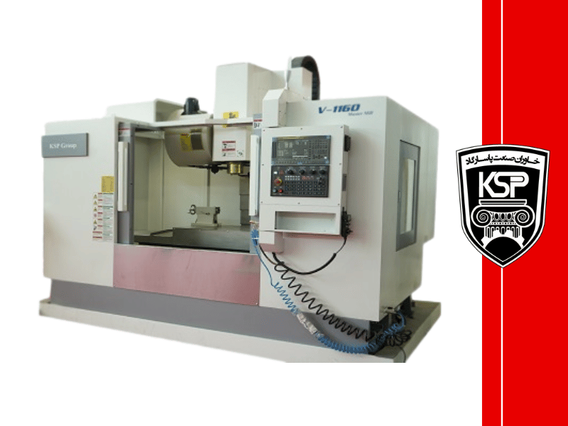 فرز CNC مدل Master Mill 1160 | مشخصات فنی ، دقت بالا ، تجهیزات پیشرفته